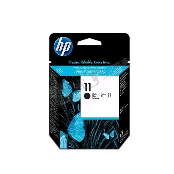 咸亨国际商城-致力于能源、交通、应急领域MRO集约化服务