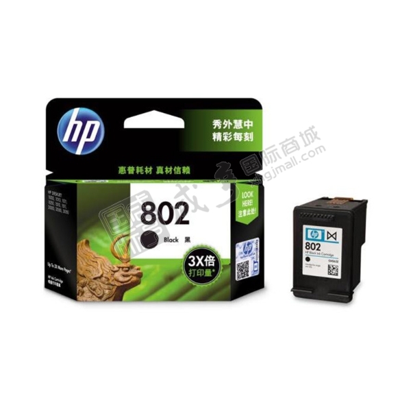 咸亨国际商城-致力于能源、交通、应急领域MRO集约化服务