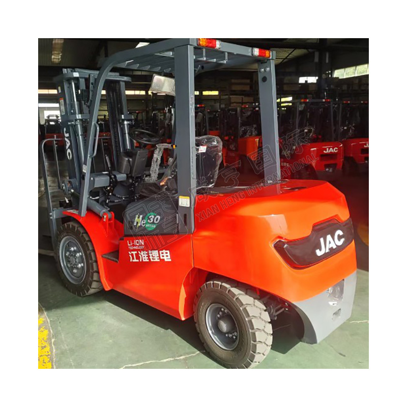 咸亨国际商城-致力于能源、交通、应急领域MRO集约化服务