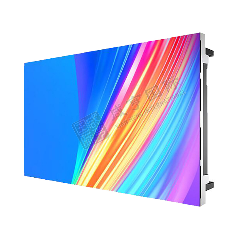 咸亨国际商城-致力于能源、交通、应急领域MRO集约化服务