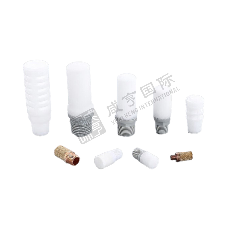 咸亨国际商城-致力于能源、交通、应急领域MRO集约化服务