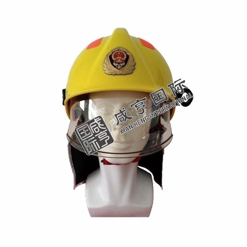 咸亨国际商城-致力于能源、交通、应急领域MRO集约化服务