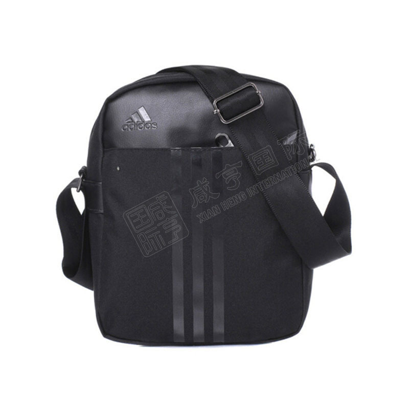 咸亨国际商城-致力于能源、交通、应急领域MRO集约化服务