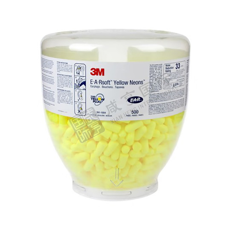 咸亨国际商城-致力于能源、交通、应急领域MRO集约化服务