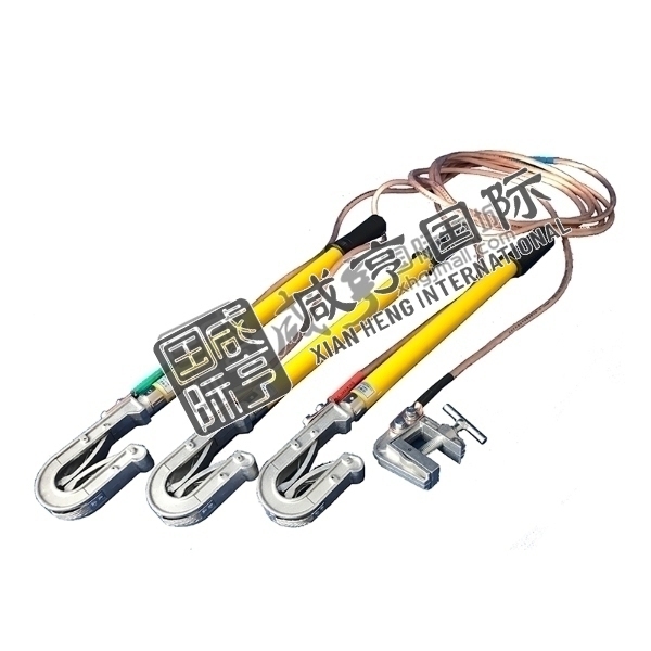 咸亨国际商城-致力于能源、交通、应急领域MRO集约化服务