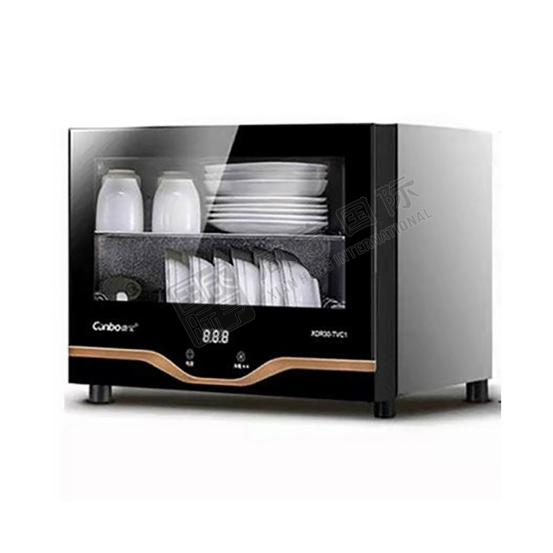 咸亨国际商城-致力于能源、交通、应急领域MRO集约化服务