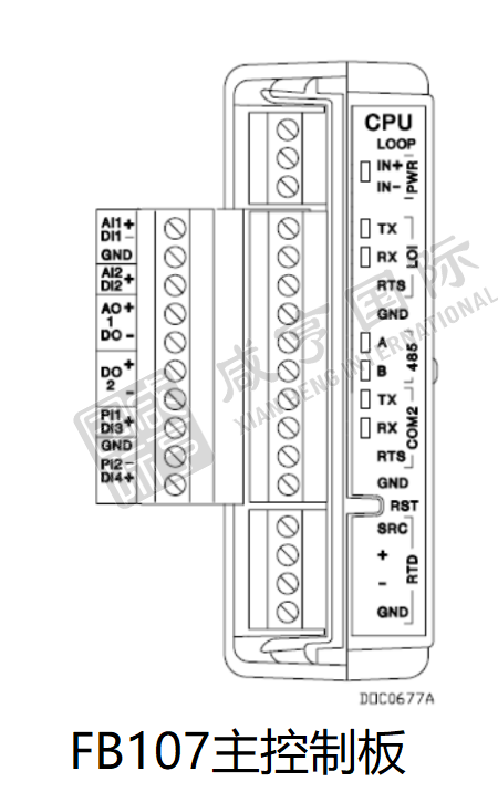 咸亨国际商城-致力于能源、交通、应急领域MRO集约化服务