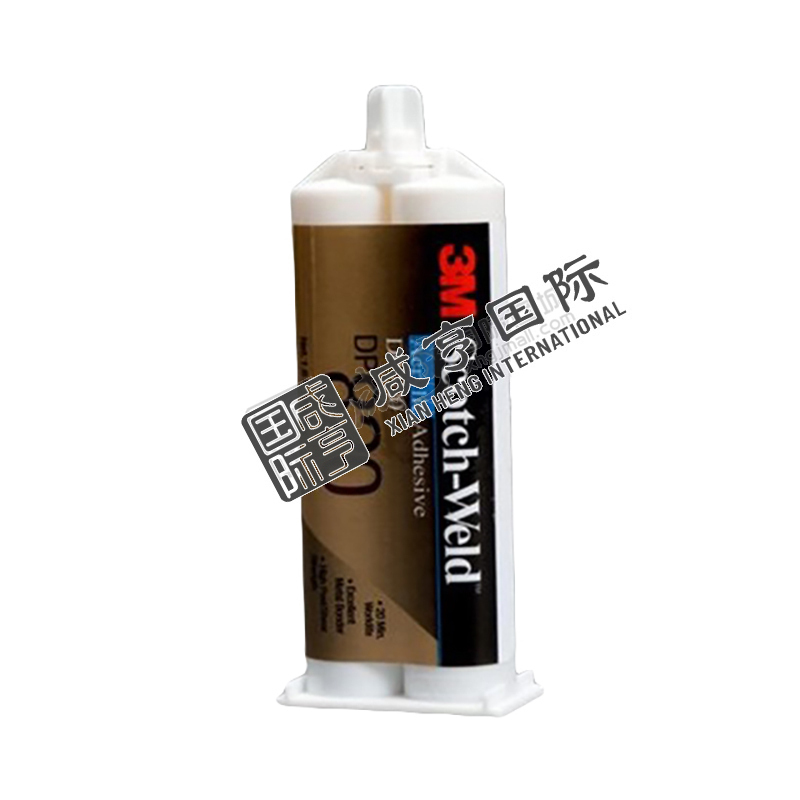 咸亨国际商城-致力于能源、交通、应急领域MRO集约化服务