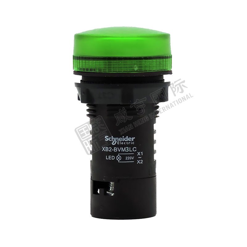 咸亨国际商城-致力于能源、交通、应急领域MRO集约化服务