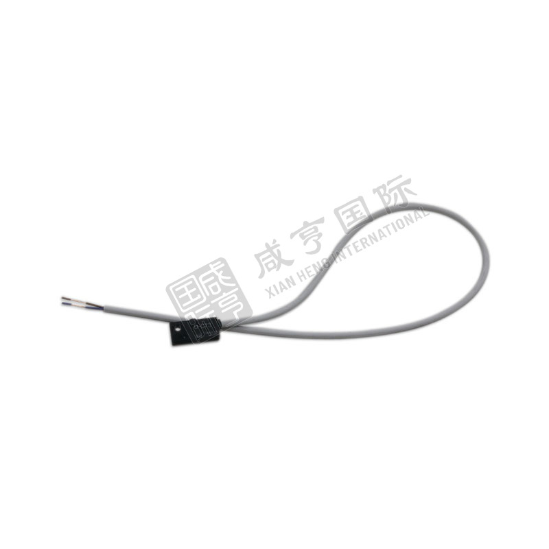 咸亨国际商城-致力于能源、交通、应急领域MRO集约化服务