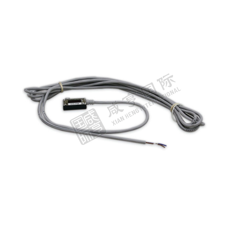 咸亨国际商城-致力于能源、交通、应急领域MRO集约化服务